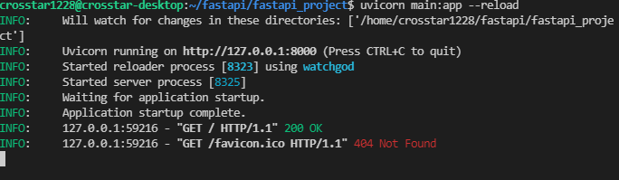 [Backend]FastAPI 입문 1 : Uvicorn 이해하기, 간단한 웹 서버 구현