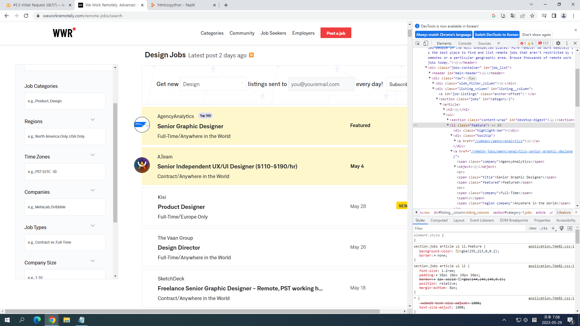 Python Web Scrapper