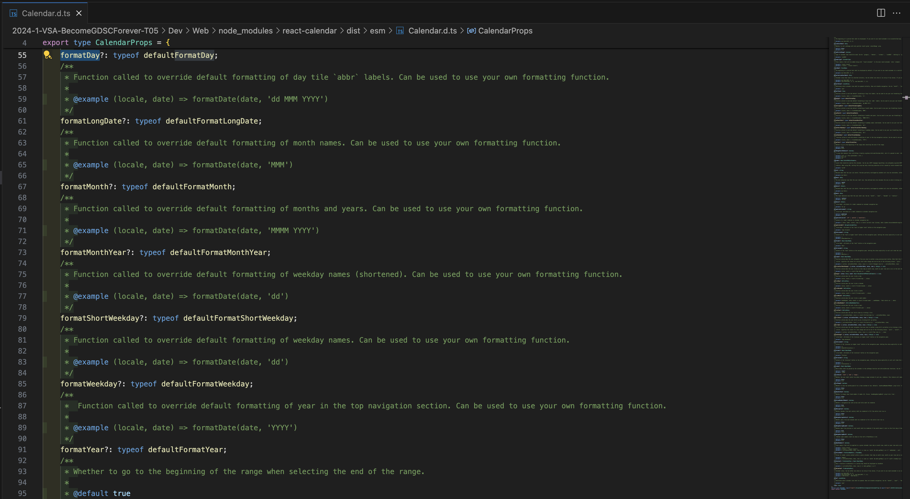 react-calendar 사용하기