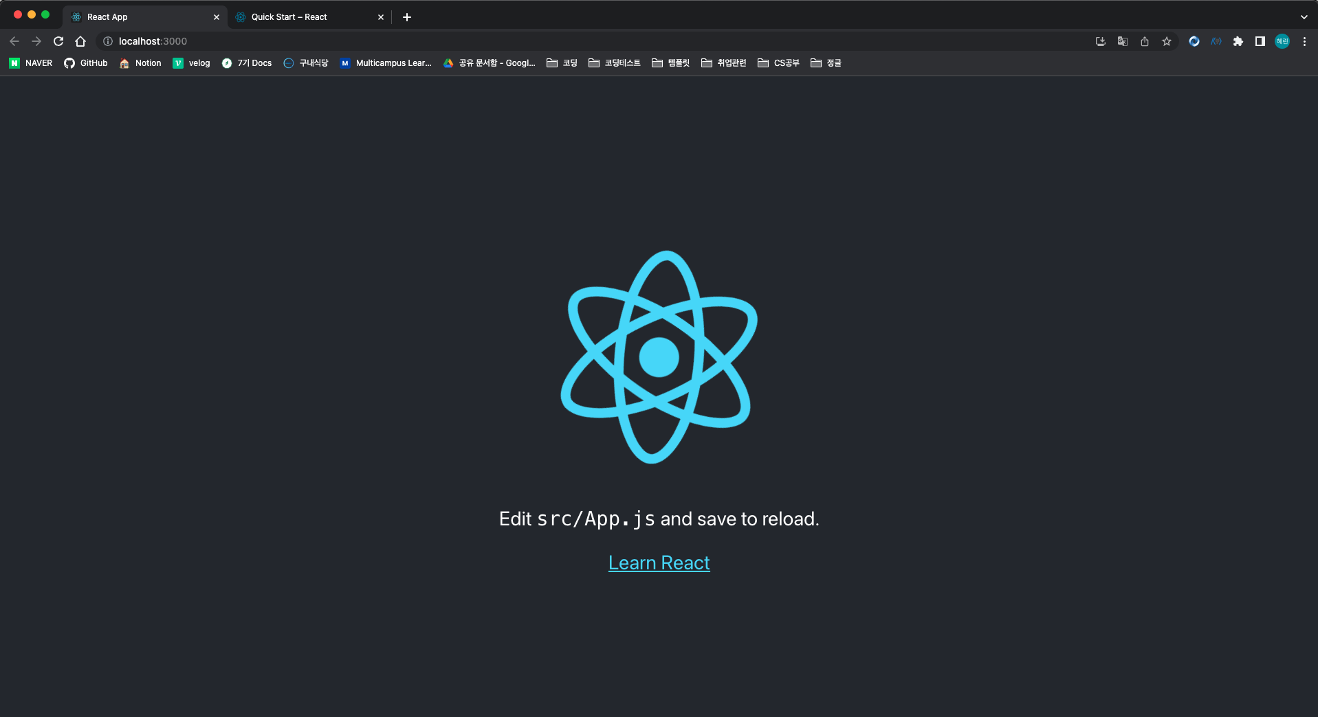 [react] 3 Cra Create React App