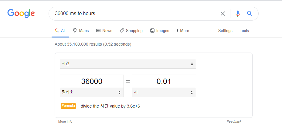 Github 로그인 유지하기