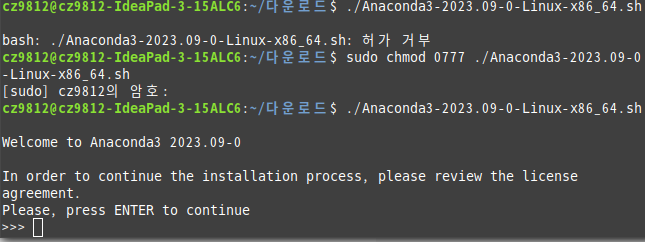 [AMD DL study] 1주차