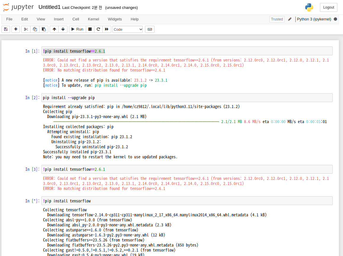 [AMD DL study] 1주차