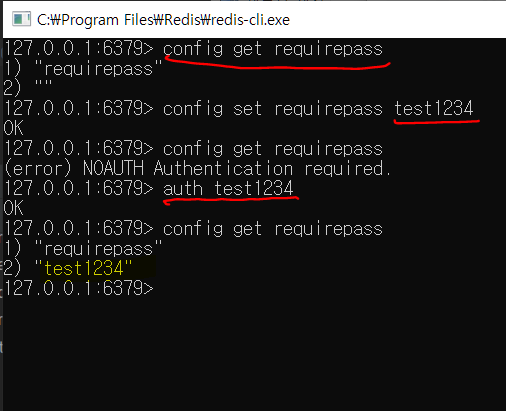 ERR Client sent AUTH, but no password is set
