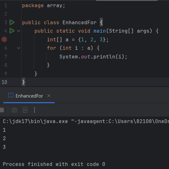 [Java] Enhanced for (for-each) 문
