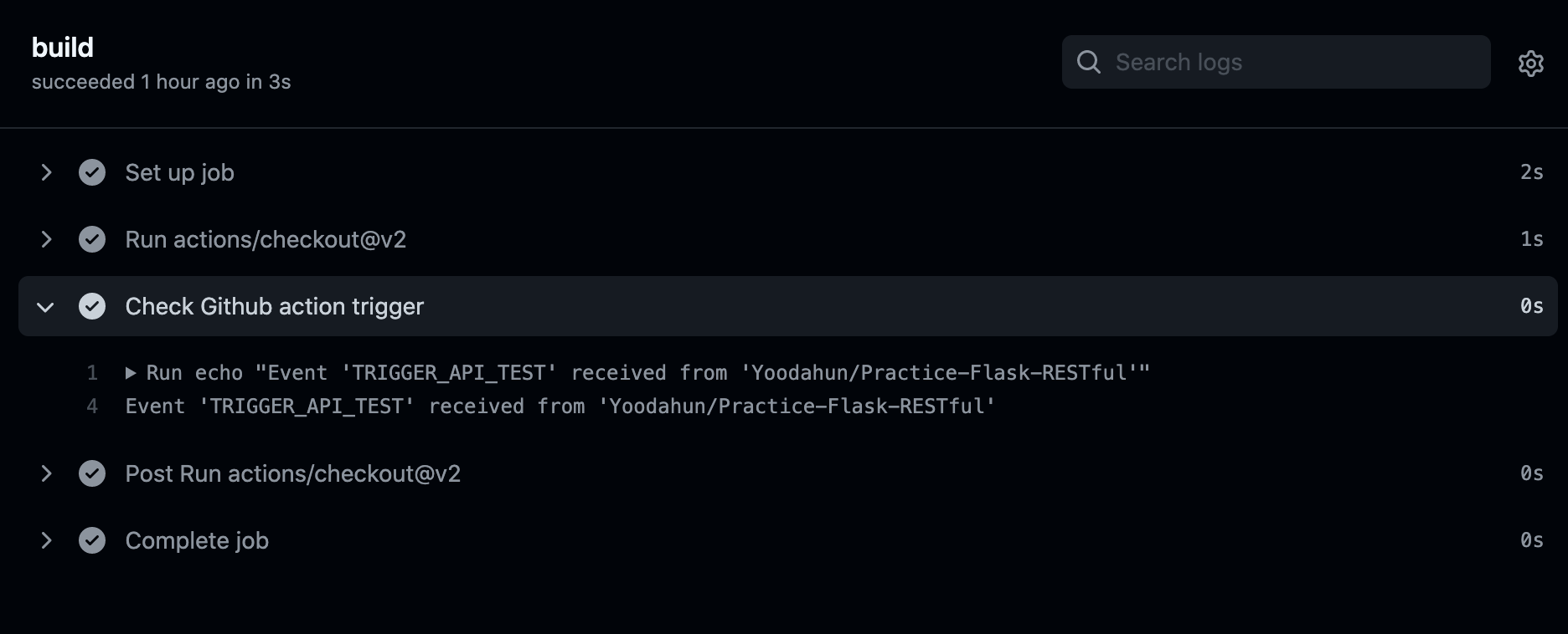 Github Action의 Triggering을 이용한 간단한 CI 구성해보기