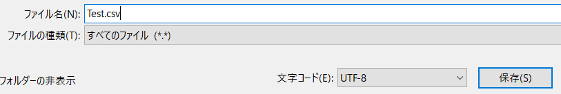 Import bulk Testsuite or Testcase to Testrail using Excel/CSV