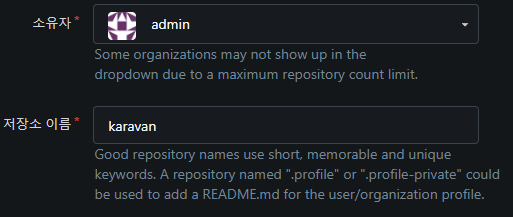 [Apache Camel] docker 로 camel karavan 실행하는 법