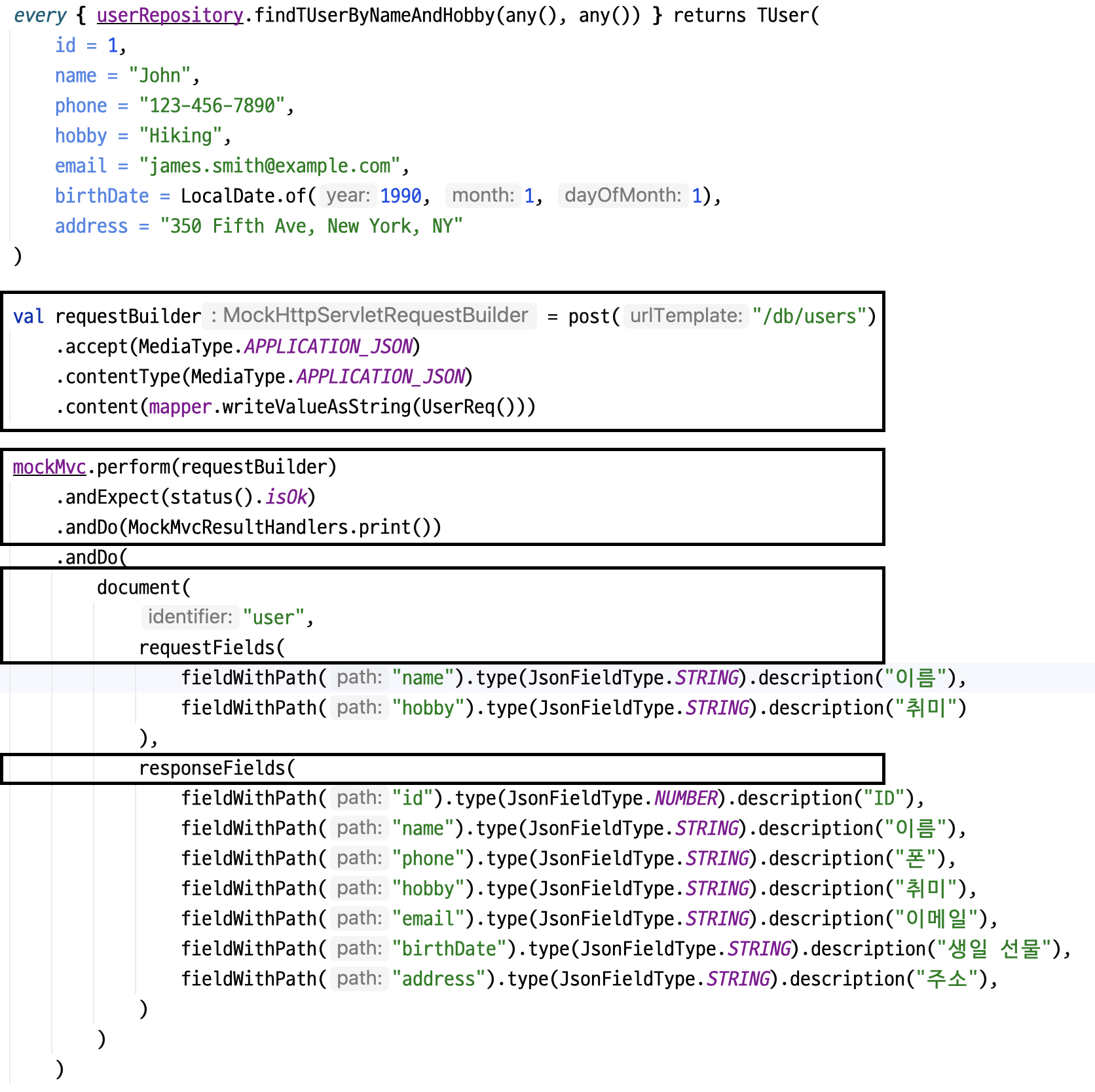 코틀린 DSL 로 Rest Docs 에 가독성 부여하기