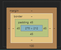 2차시 - 화면구성