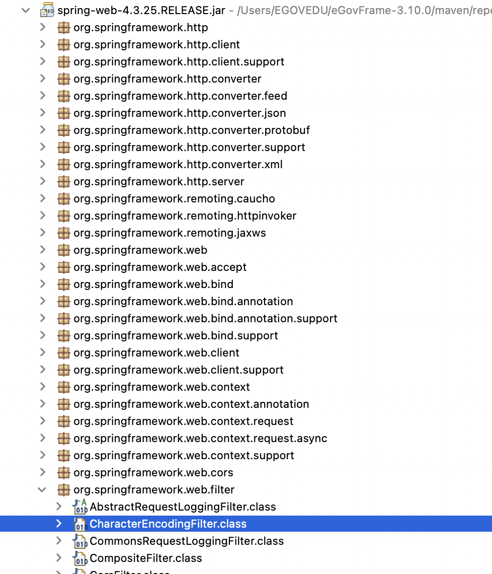 [스프링] encodingFilter에 대해서
