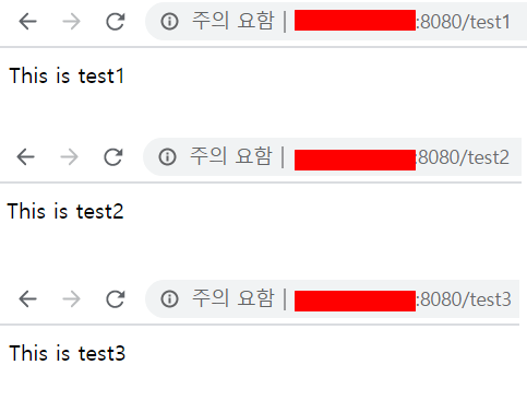 [Nginx] Nginx와 SpringBoot 내장 Tomcat 연동