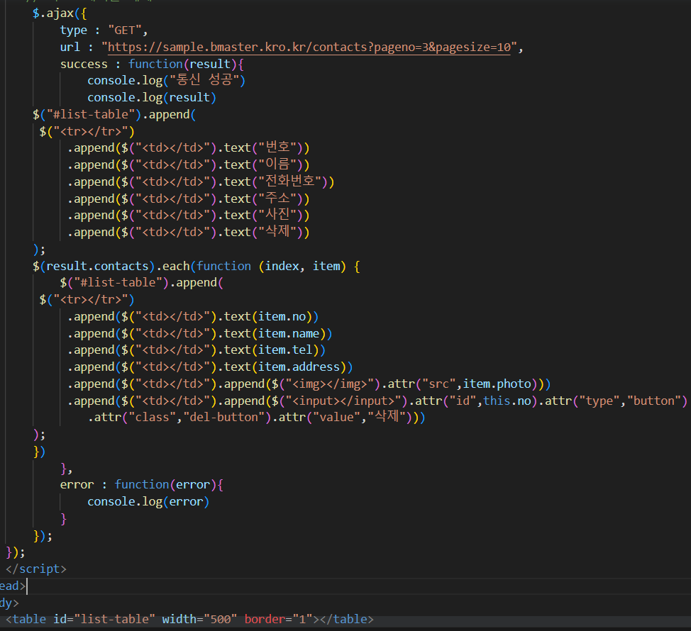 dammitboy4 (홍선우) / 작성글 - velog