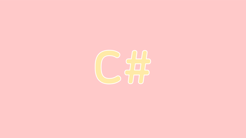 [C#] 코루틴 (Coroutine)