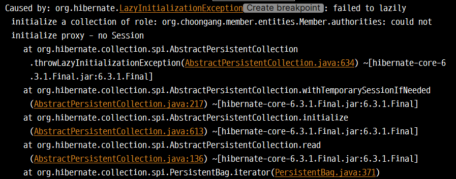 [Spring+JPA] LazyInitializationException 에러