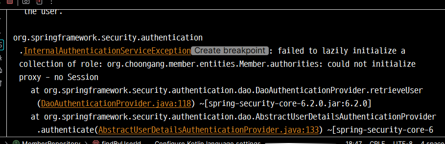 [Spring+JPA] LazyInitializationException 에러