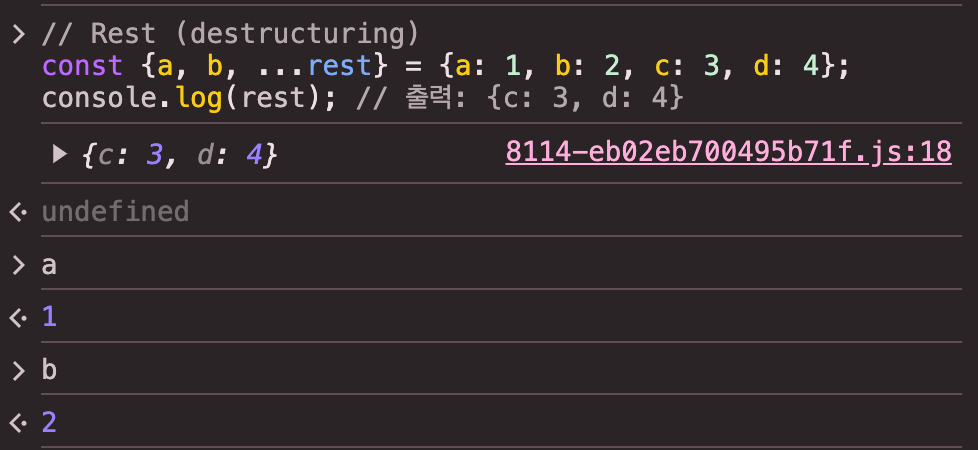 JS ES6 문법 익숙해지기 (5) - spread, rest, destructuring