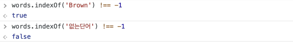 DAY11. 배열(Array)