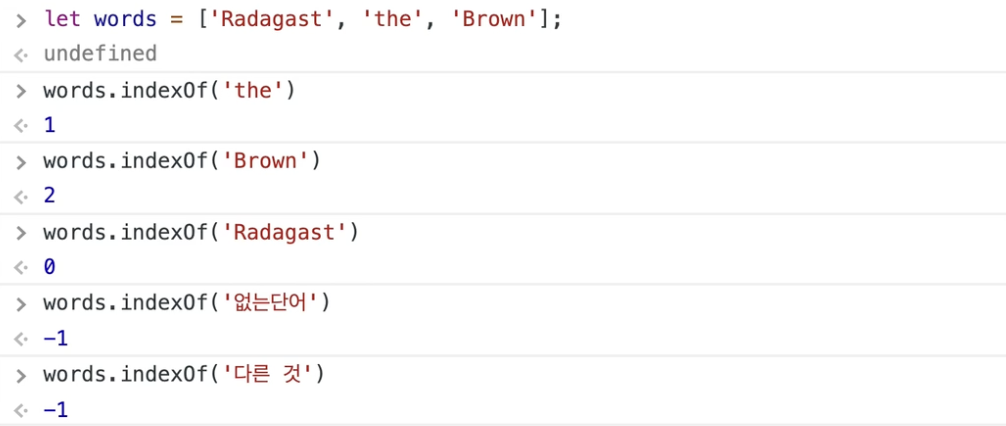 DAY11. 배열(Array)