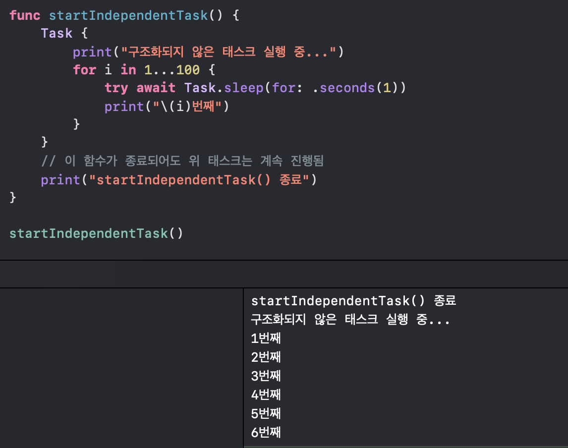 [Swift] Swift Concurrency - async/await