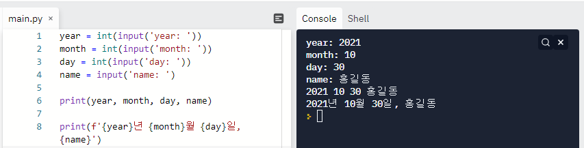 [Python] Chapter1 : 알고리즘 기초