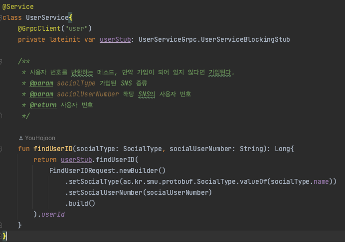 Brave, Zipkin을 이용한 gRPC Tracing