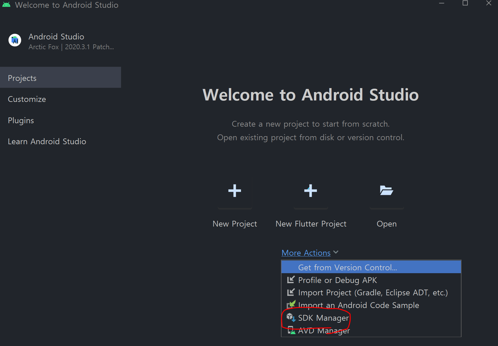 [Mac] 초기 개발환경 세팅
