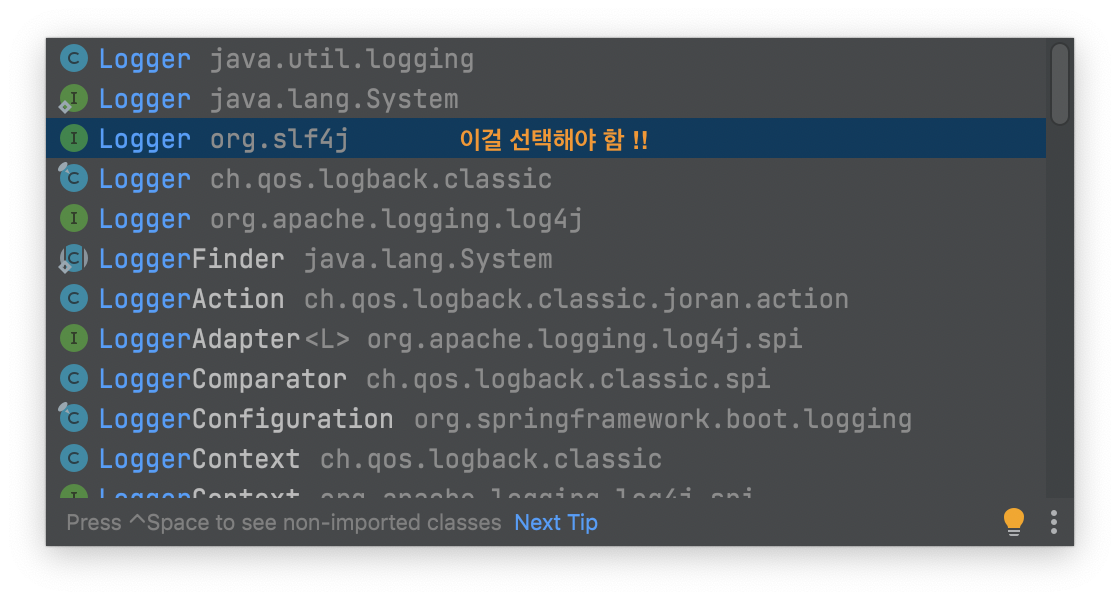 [Spring MVC] [1] 6. 스프링 MVC - 기본 기능_1