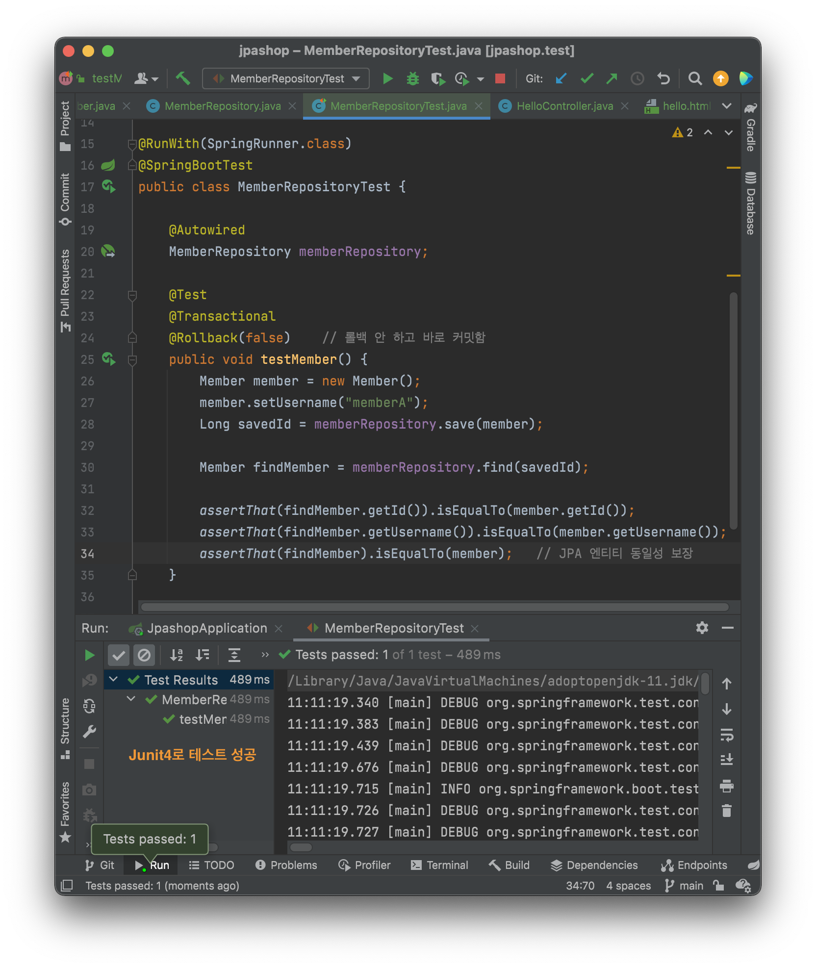 [SpringBoot&JPA] 프로젝트 환경설정