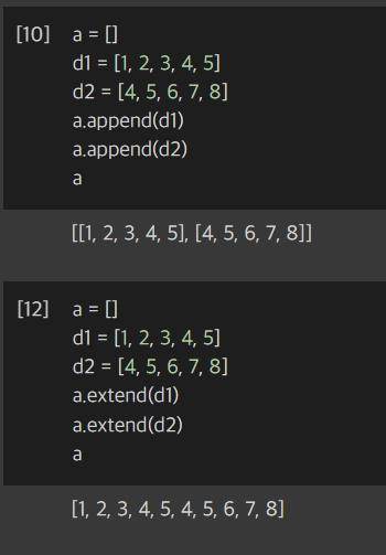 [Python] 자꾸 헷갈리는 list extend, append 차이