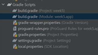 [Android Studio] SDK 설정 확인/변경 (minSDK, targetSDK, compileSDK)