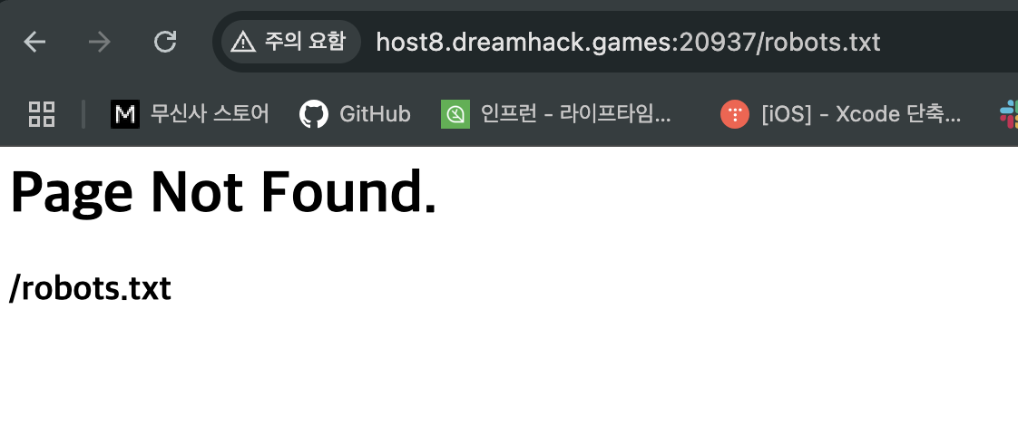 [Dreamhack]simple-ssti