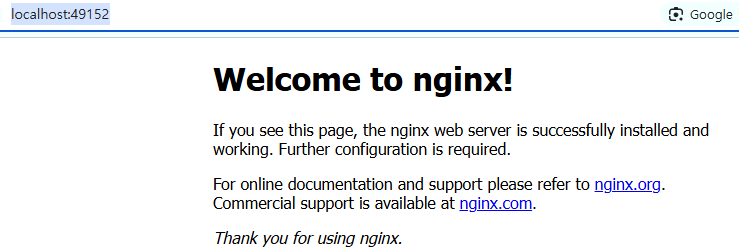 Nginx Configuration 파일