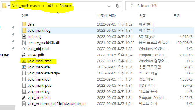 [window10] yolov4 custom training