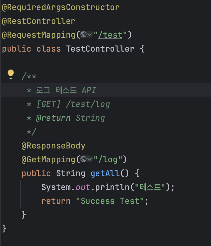 Github Action을 활용한 Docker,SpringBoot CI/CD