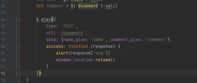 여기 그림에서 data:{name_give : 'name', comment_give:'comment'}