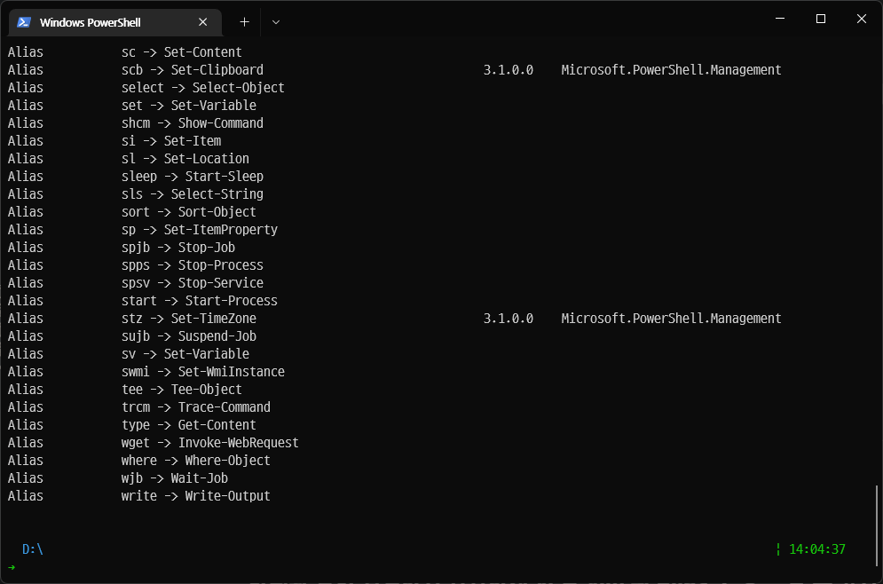 [windows vim] windows에서의 vim 설치