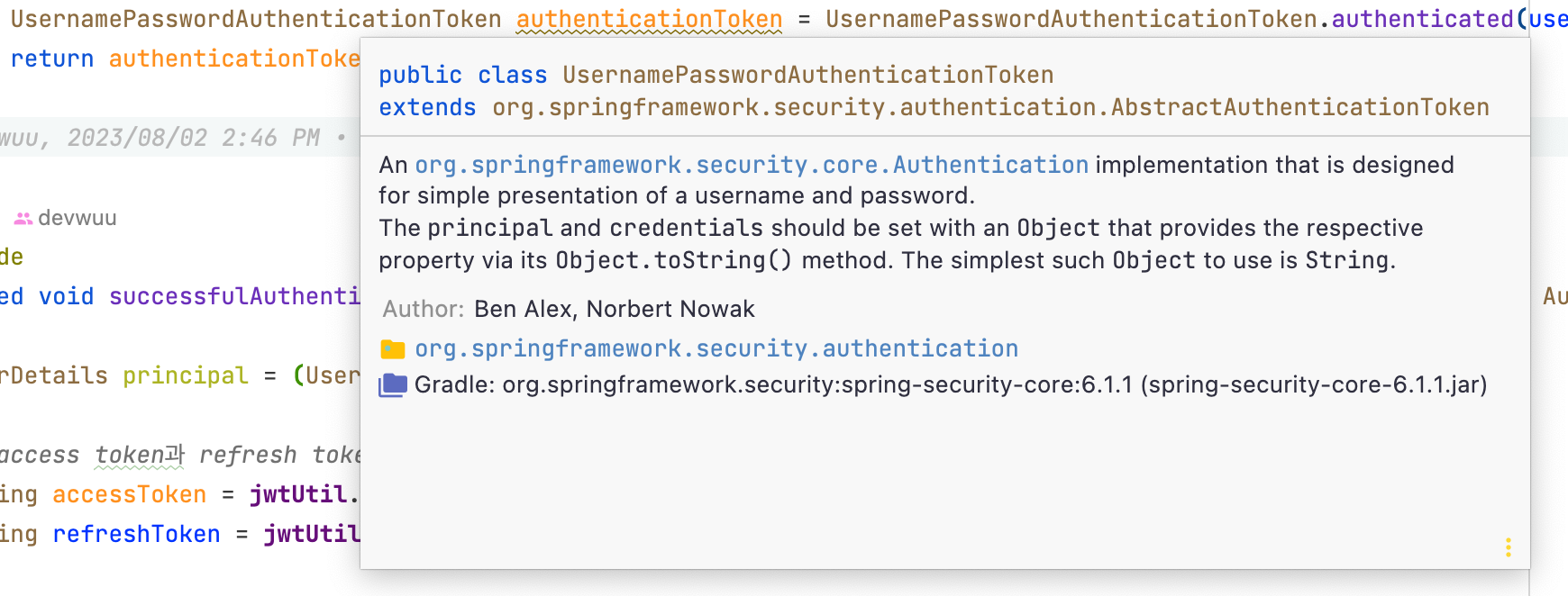 [Spring security + JWT + Redis] #5 Refresh token
