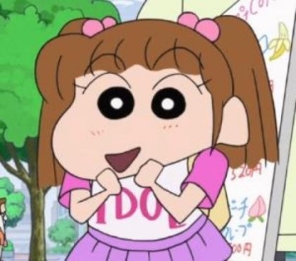 [코테] 백준 Python 11660번 (구간 합)