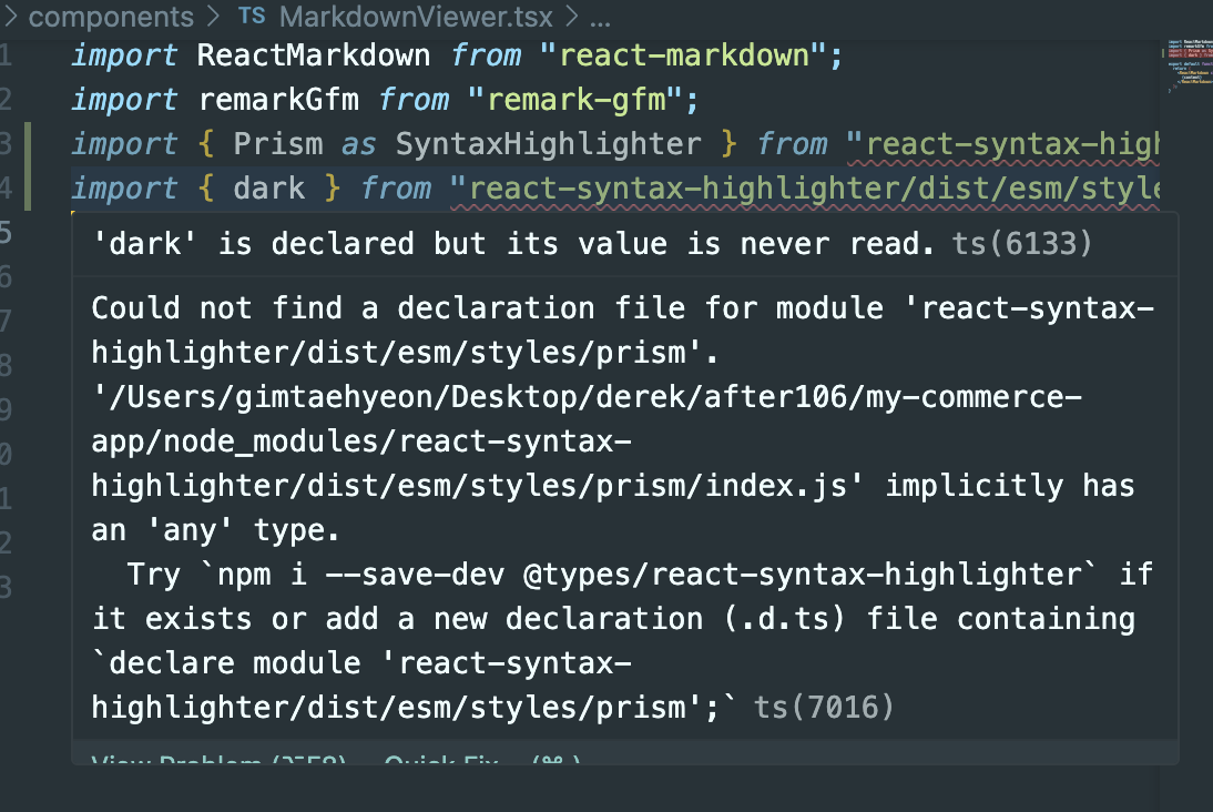 Velog와 비슷한 블로그 프로젝트: React에서 Markdown 사용하기