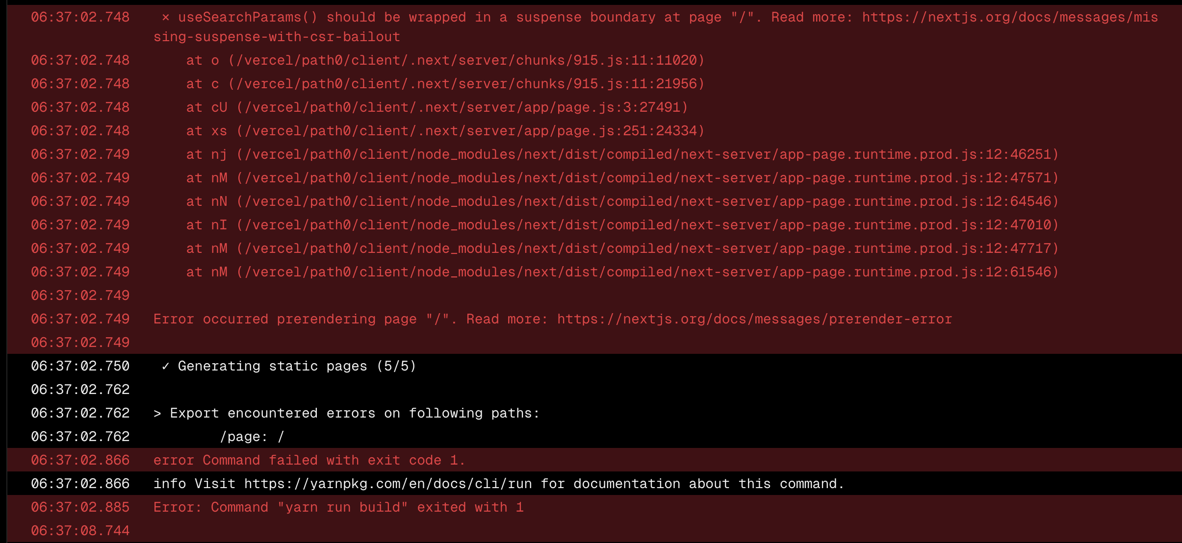 Next에서 useSearchParams() 사용할 때