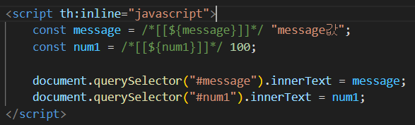 Spring Boot_Thymeleaf(2)