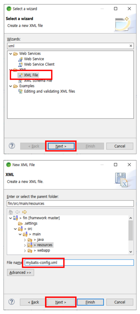 Spring-Mybatis(+설정)