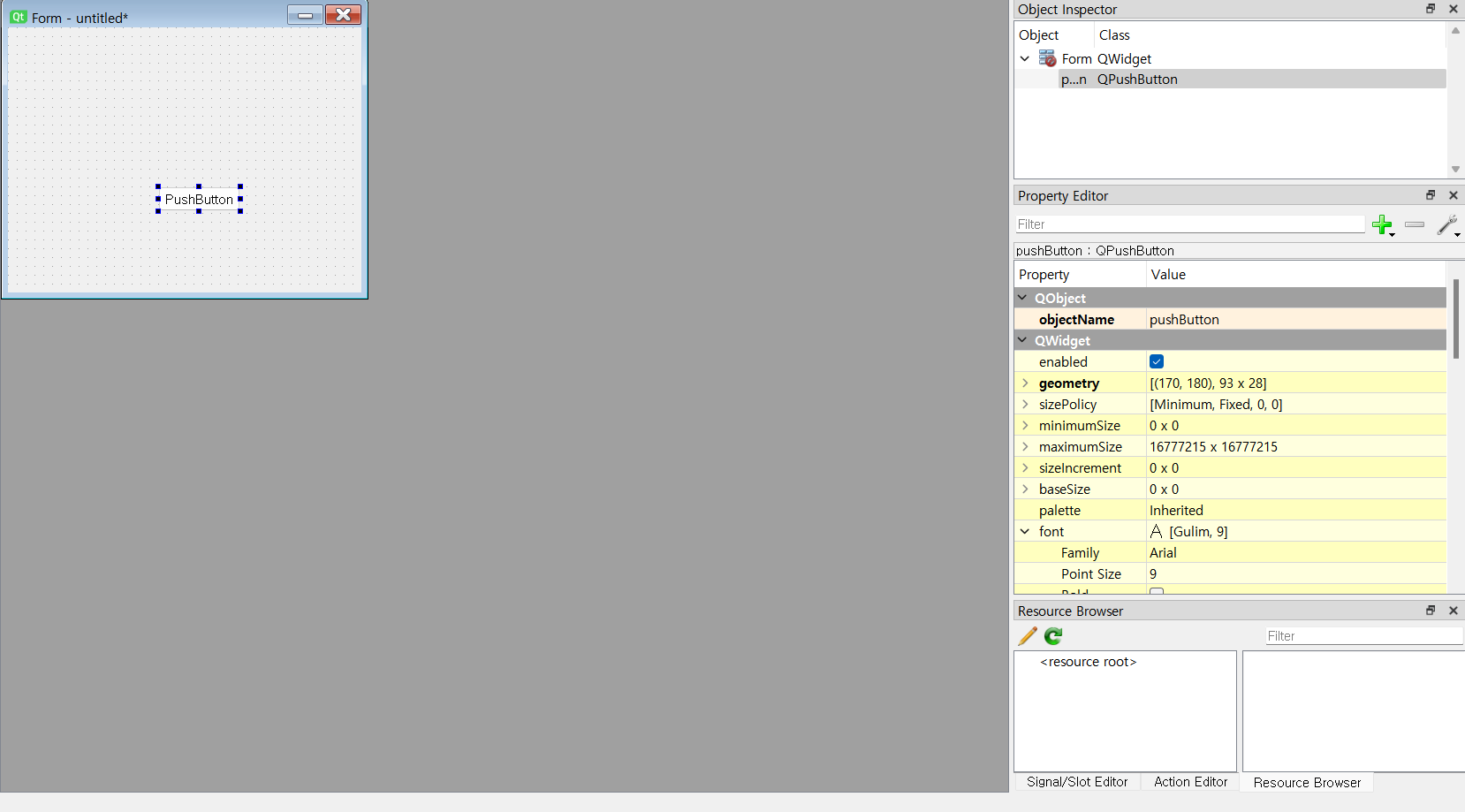 PyQt(2) ≡ 개발 도구