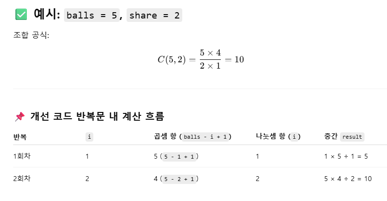 dev-journey (김재현) / 작성글 - velog