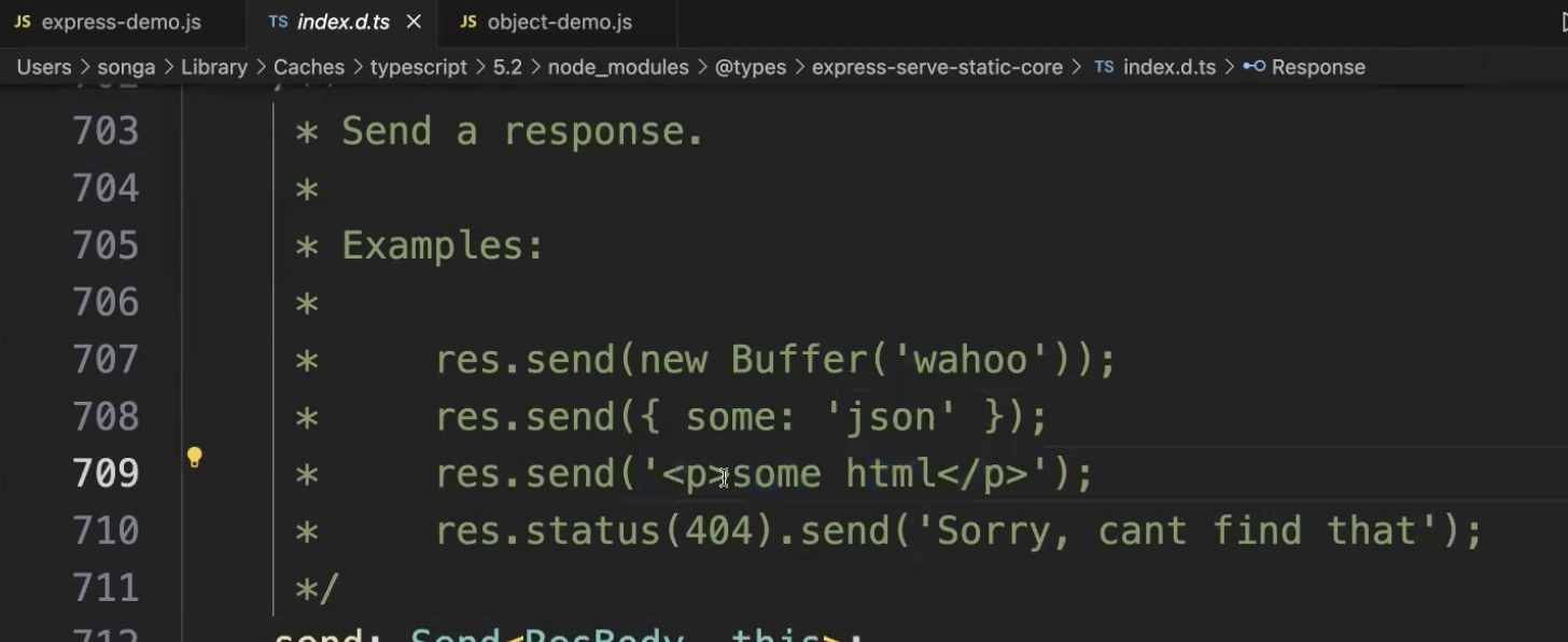 백엔드 기초 3-1 ~ 3-2 (Express, 객체, json)