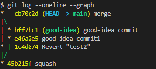 [Git 정리] 병합 취소하기