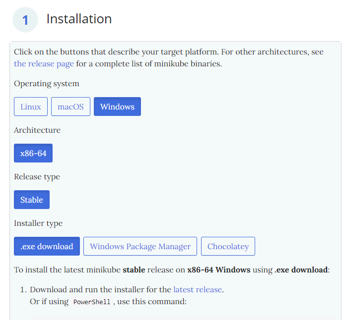 [MSA 프로젝트] minikube 설치 및 사용하기