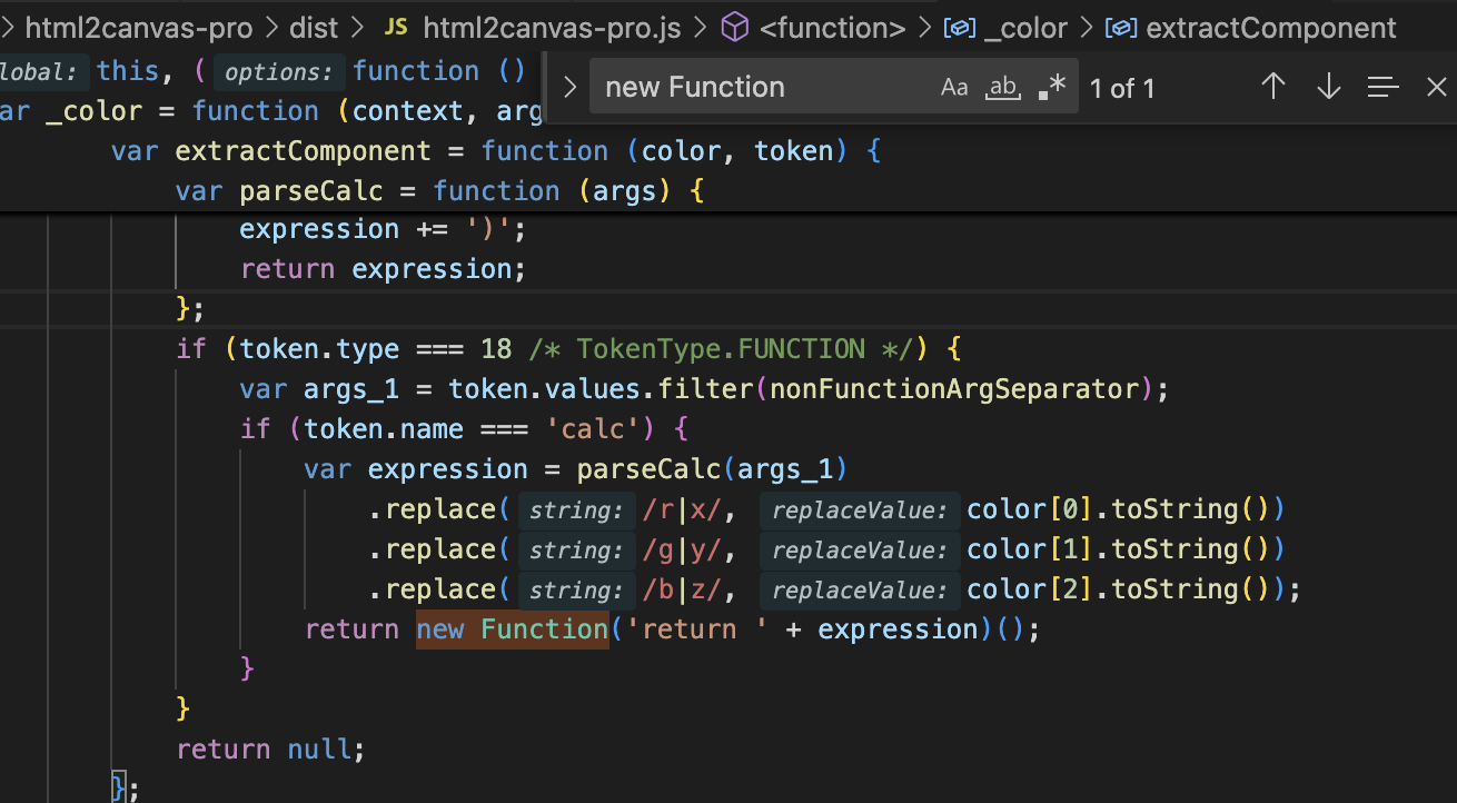 Next.js Edge Runtime에서 빌드 에러 해결하기