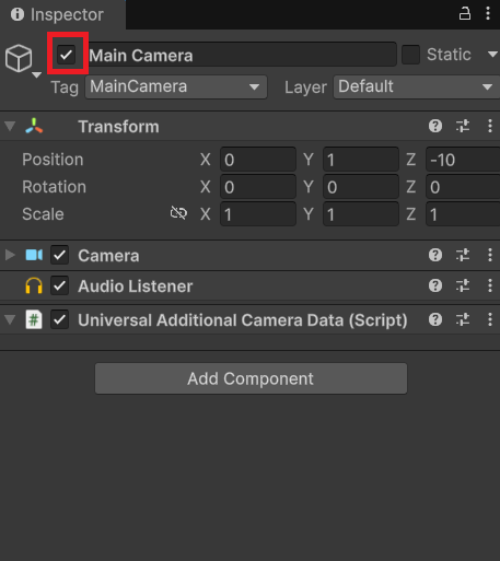 [Unity] Inspector View